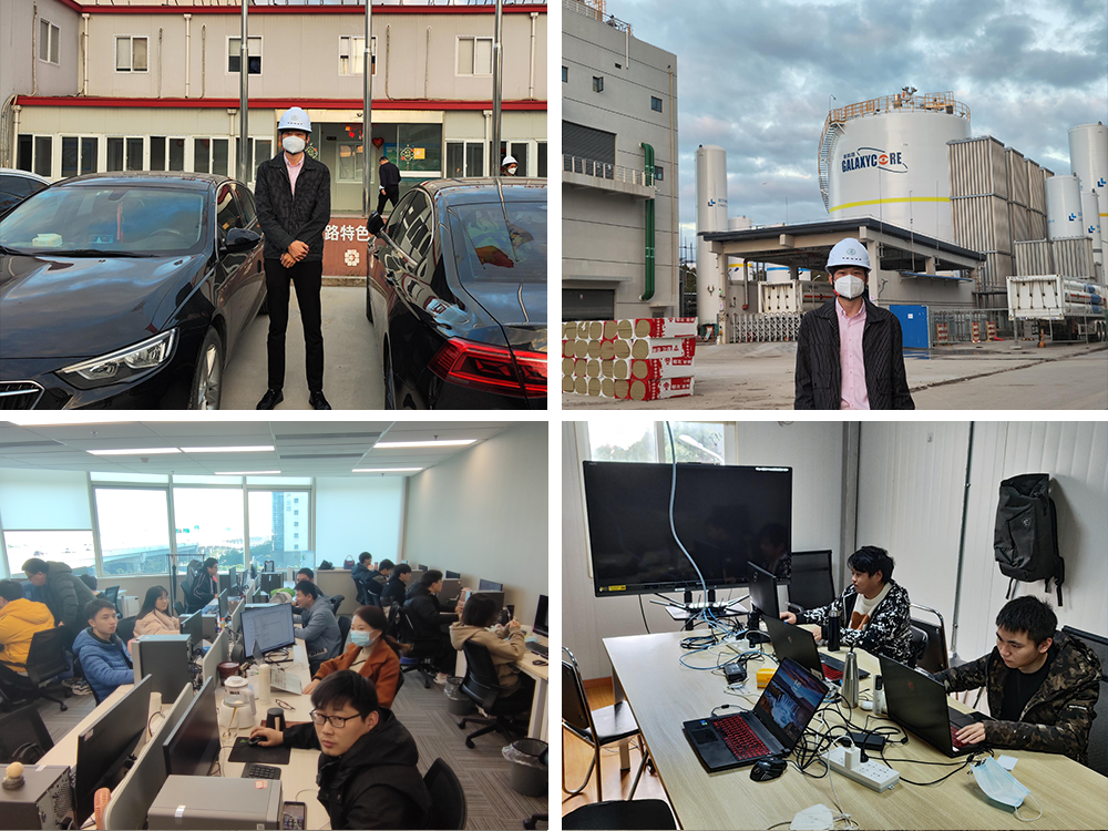 【公司项目】祝贺 格科FAB2 esignoff System项目顺利上线！ - 上海织田信息技术有限公司